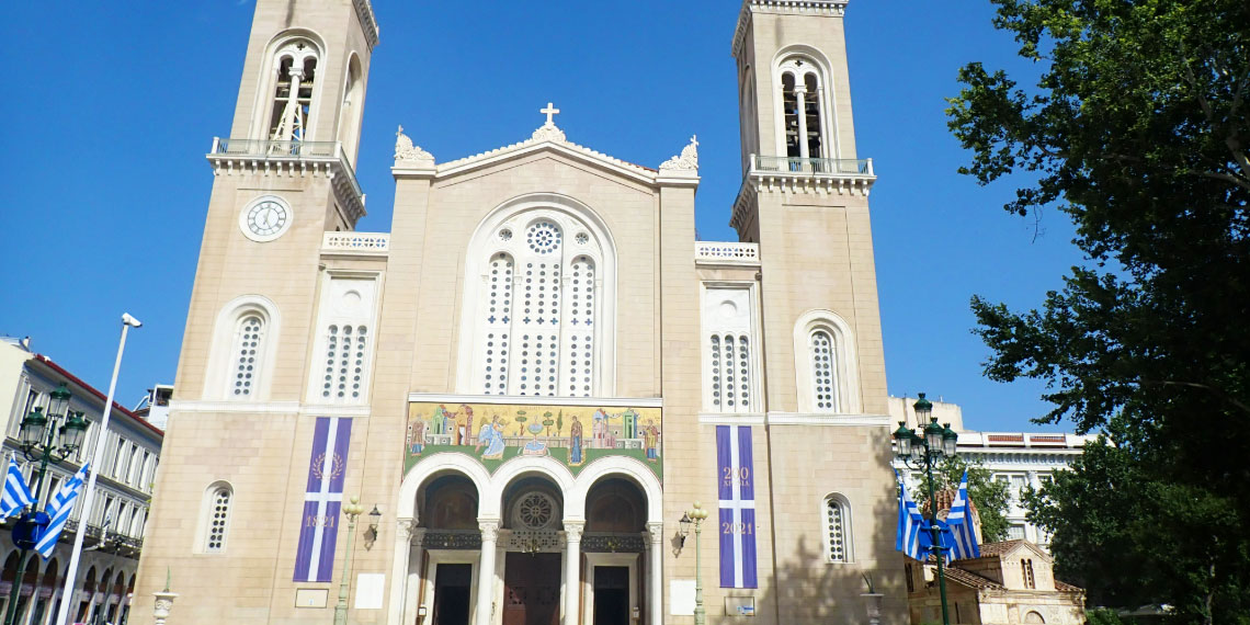 Exploring the District of Plaka: A Historic Neighborhood in Athens